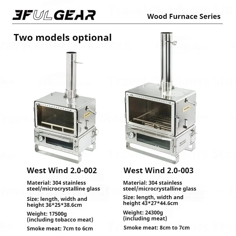 3F UL GEAR West Wind 2.0 уличная дровяная печь многофункциональная ...