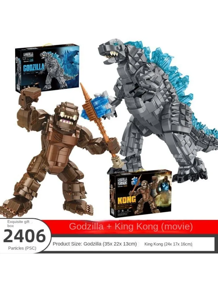Baby Godzilla Blocks