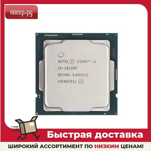 Intel core i3 11100f - купить недорого | AliExpress