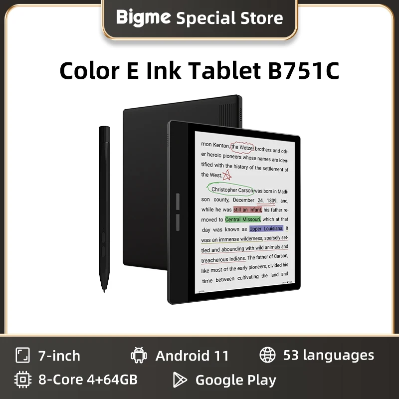 BIGME B751C электронная книга | AliExpress