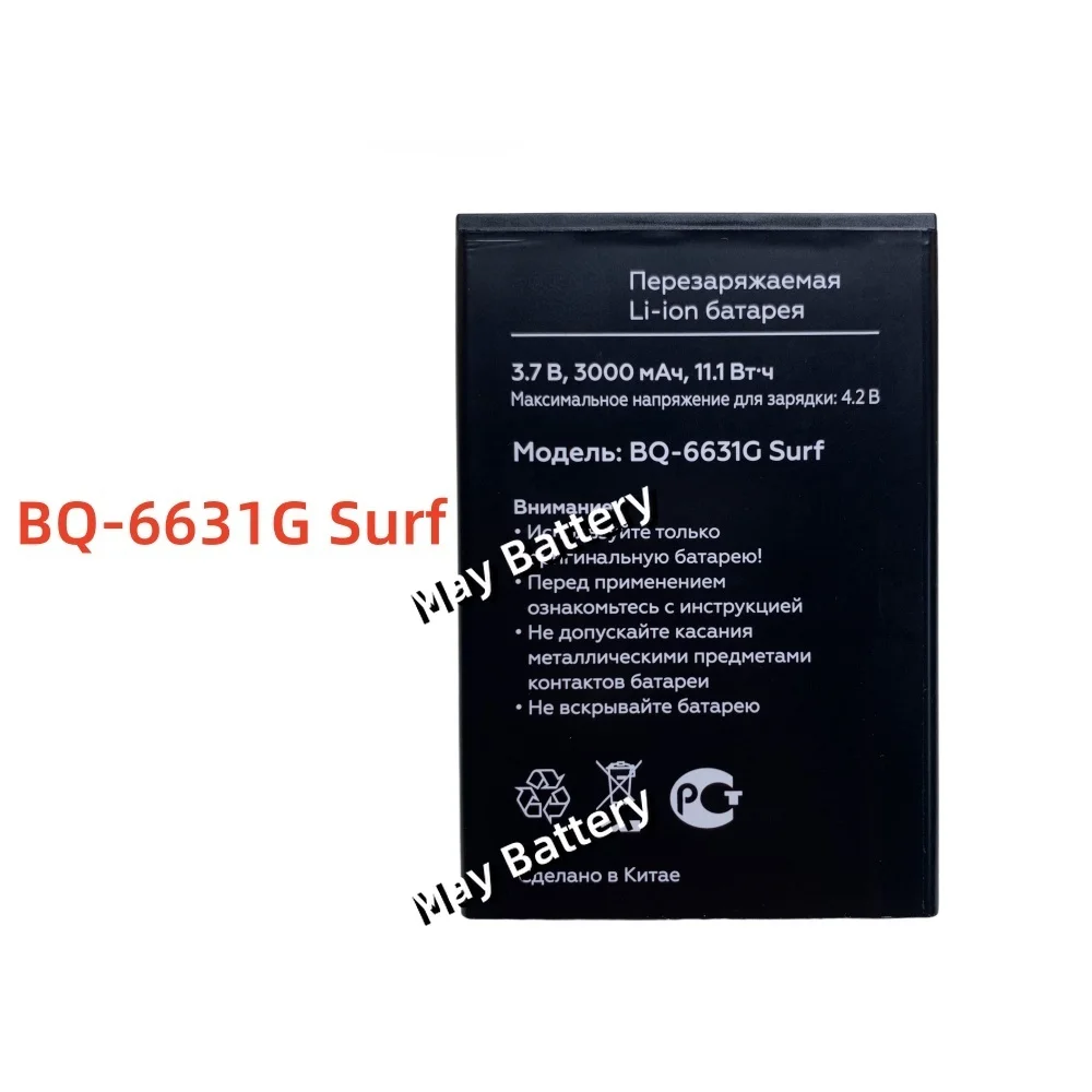 Аккумулятор 3000 мАч для BQ BQ-6631G Surf мобильный телефон battery | AliExpress