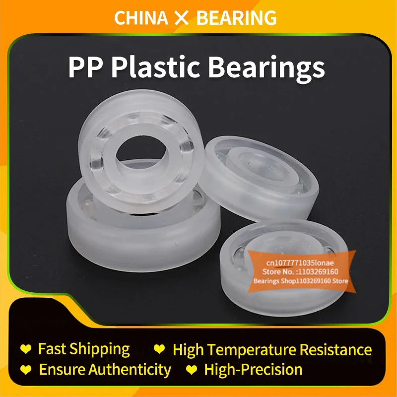 Сделано в Китае, водонепроницаемый изоляционный подшипник из ...