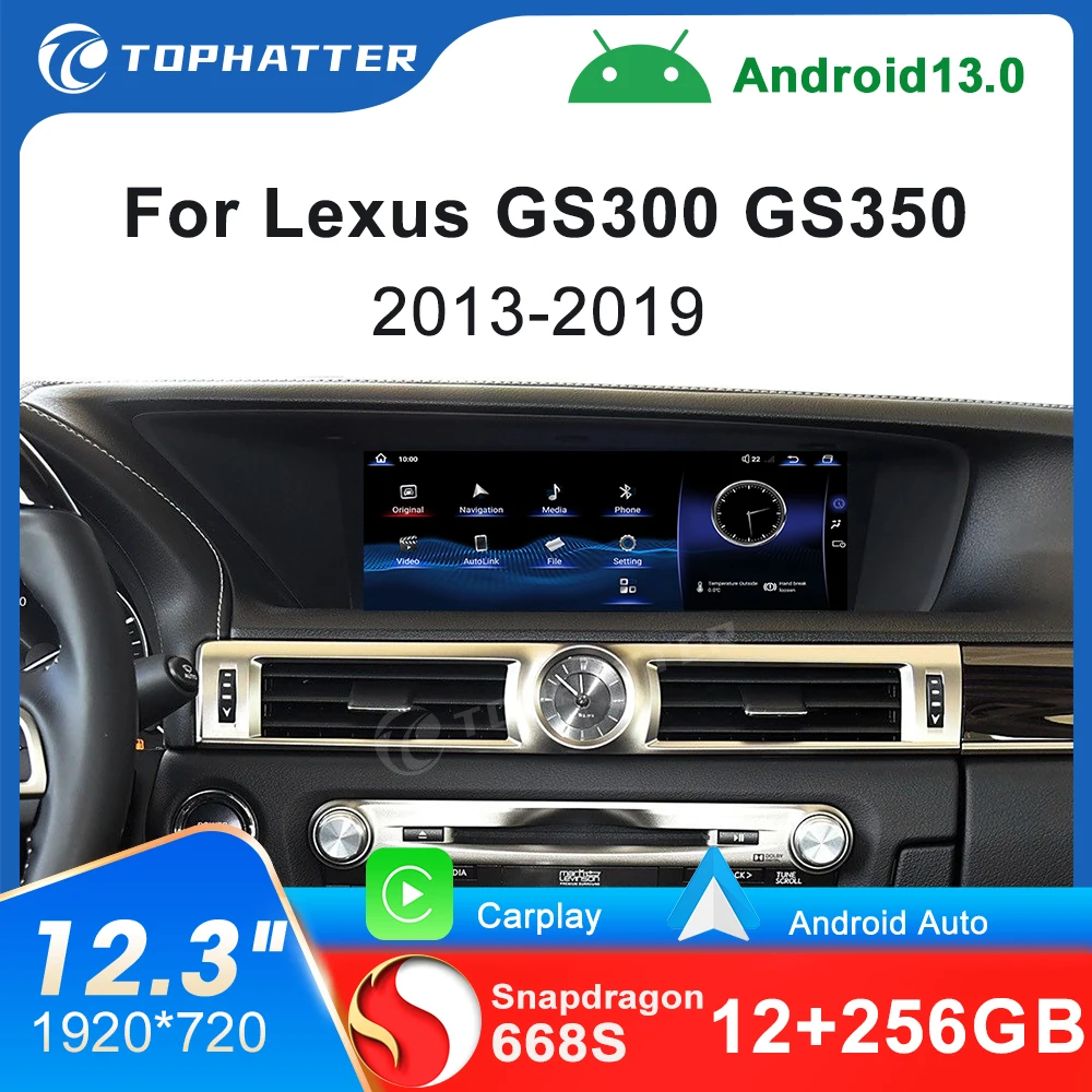 Для Lexus GS GS300 GS350 2013-2019 12,3-дюймовый автомобильный ...
