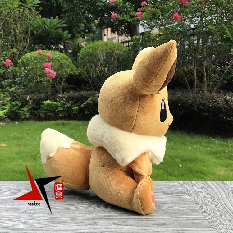 Eeveelution Pokemon doll Pokemon Eevee Sitting Ibrahimovic Plush ...