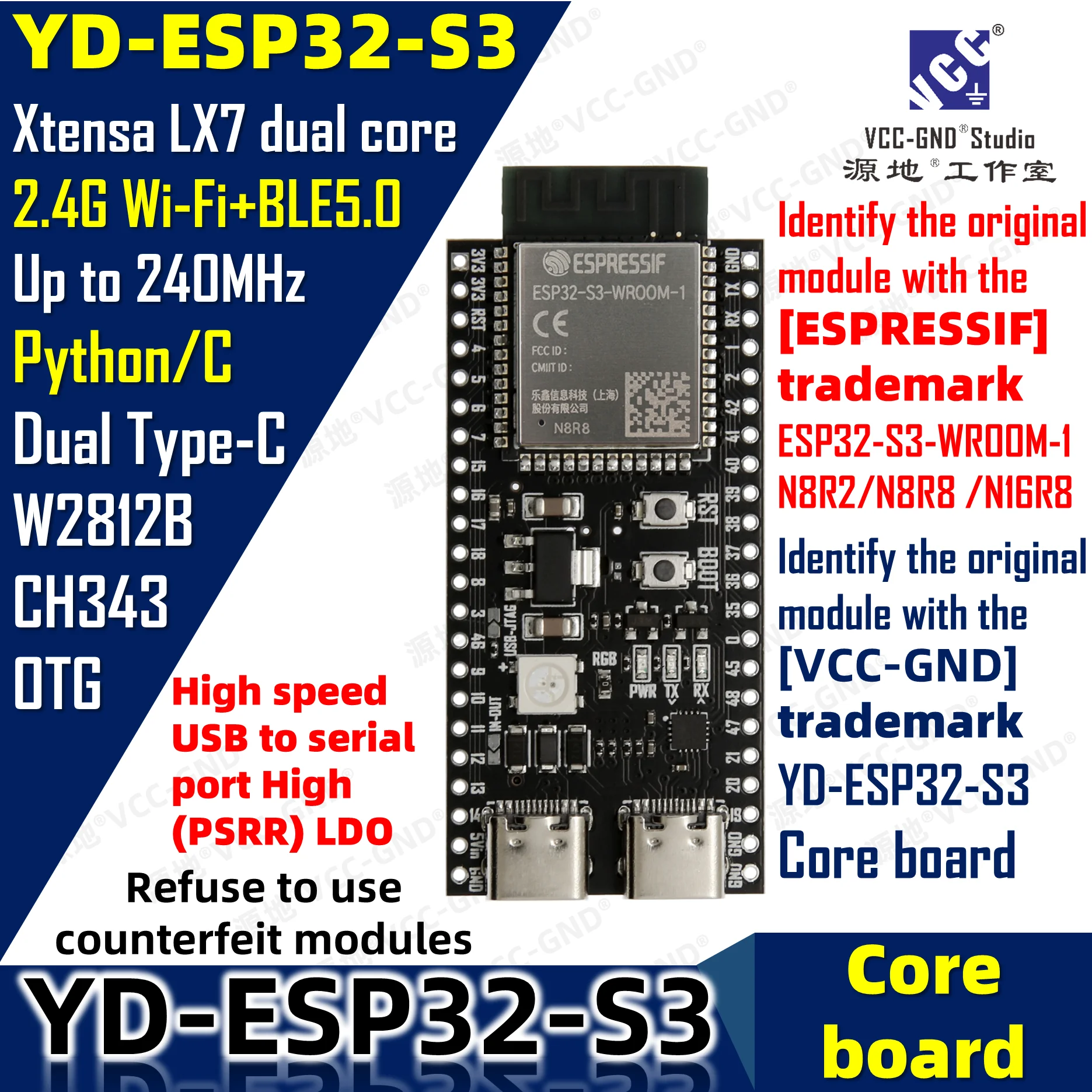 Микросхема YD-ESP32-S3-N8R2/N8R8/N16R8/N16R8 | AliExpress