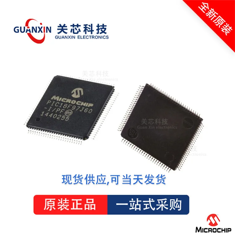 10Piece Microchip 32MCU PIC32MZ0512EFF100-I/PF TQFP-100 | AliExpress