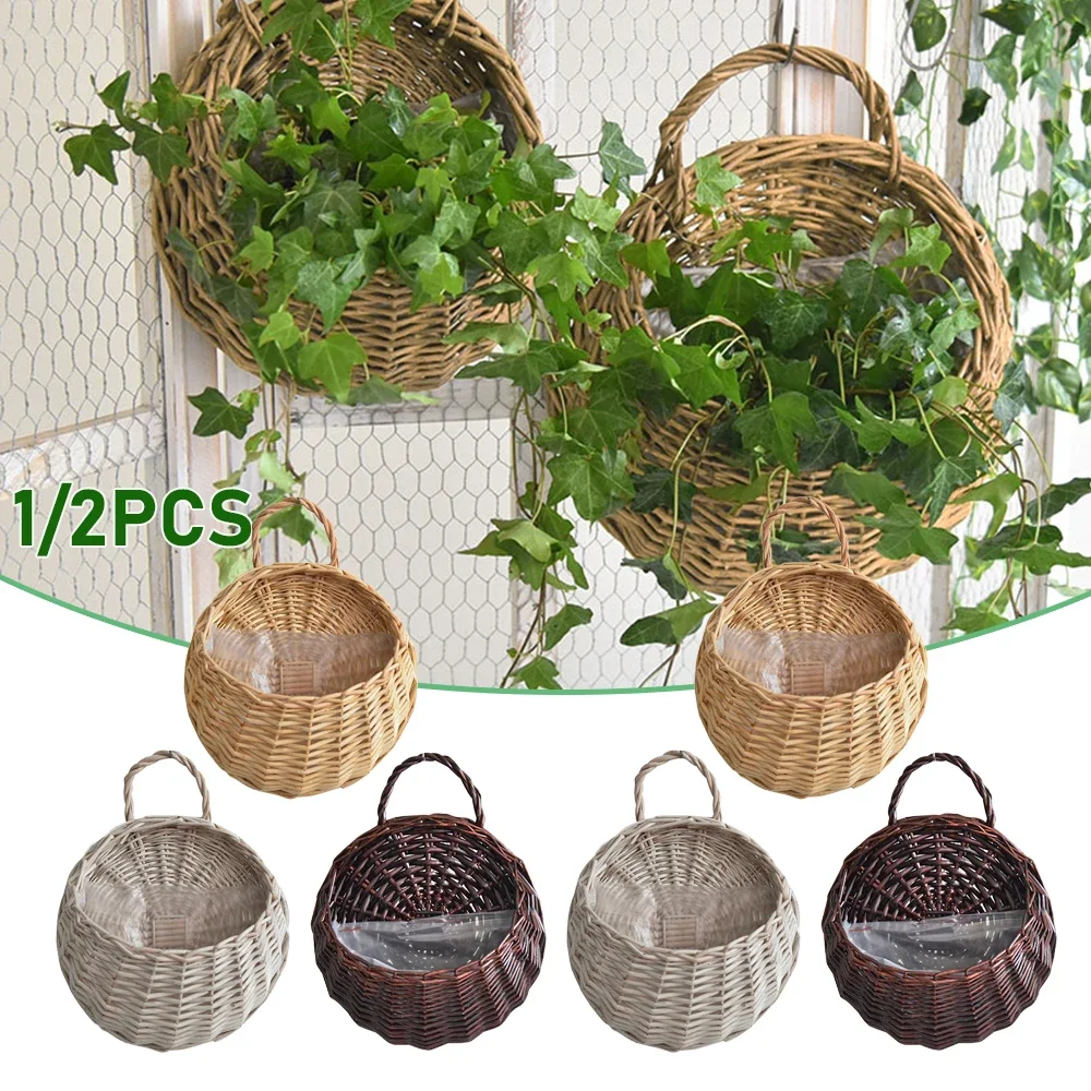 Настенный Плетеный горшок ручной работы из ротанга, 1/2 шт. | AliExpress