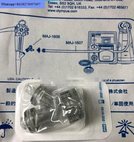 Parts Wholesale Firm 510 Store Store - каталог товаров магазина на ...