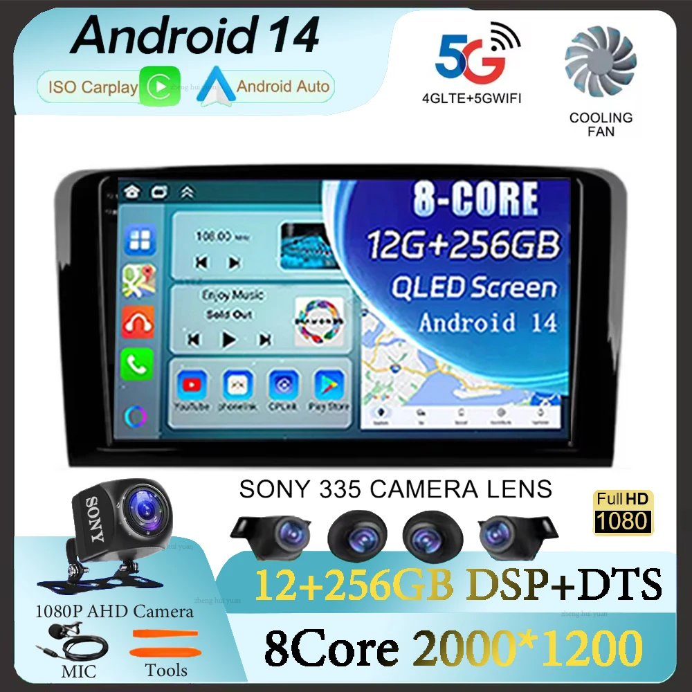 Android 14 для Mercedes Benz GL ML W164 GL320 ML350 ML500 X164 GL35 ...
