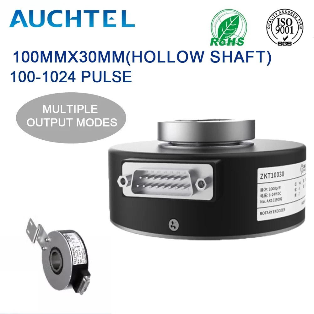 AUCHTEL инкрементальный энкодер 100 мм | AliExpress