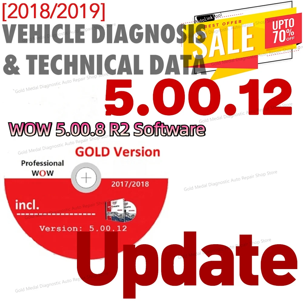 WOW V5.00.12/WOW 5.00.8 R2 Многоязычное программное обеспечение с ...