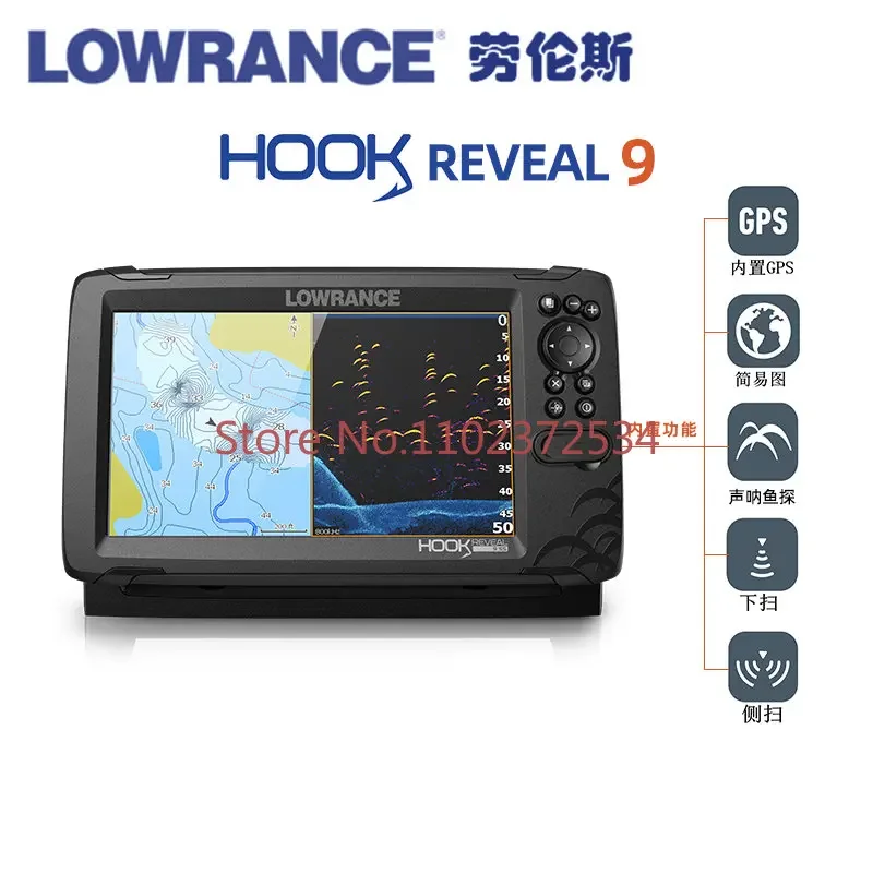 Ловушка для морской рыбалки LOWRANCE Lawrence HOOK | AliExpress