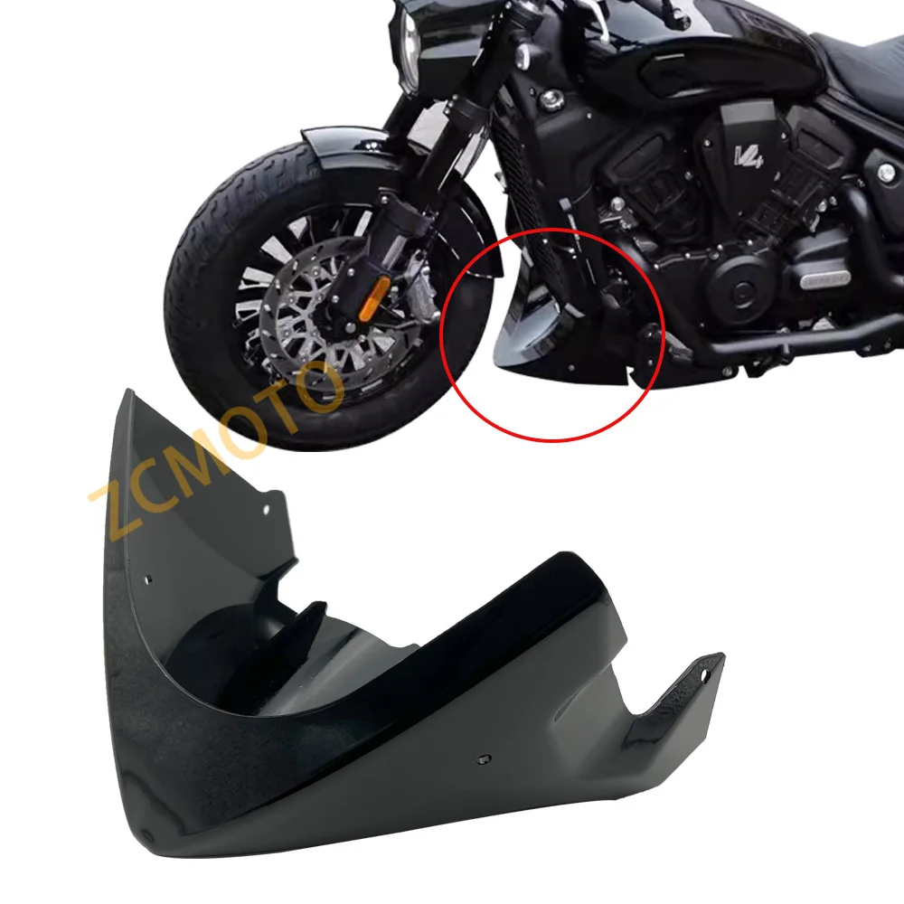 Обтекатель для мотоцикла Нижняя деталь защитный чехол для корпуса ...