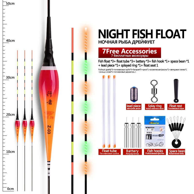 Электрические поплавки для рыбалки K-02 набор из 3 штук | AliExpress