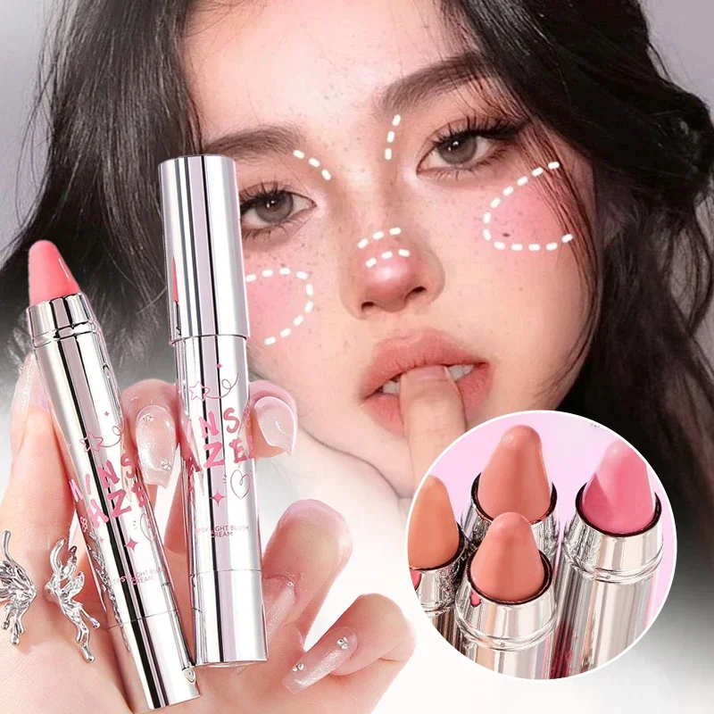 Румяна-карандаш для макияжа, цвет в ассортименте | AliExpress
