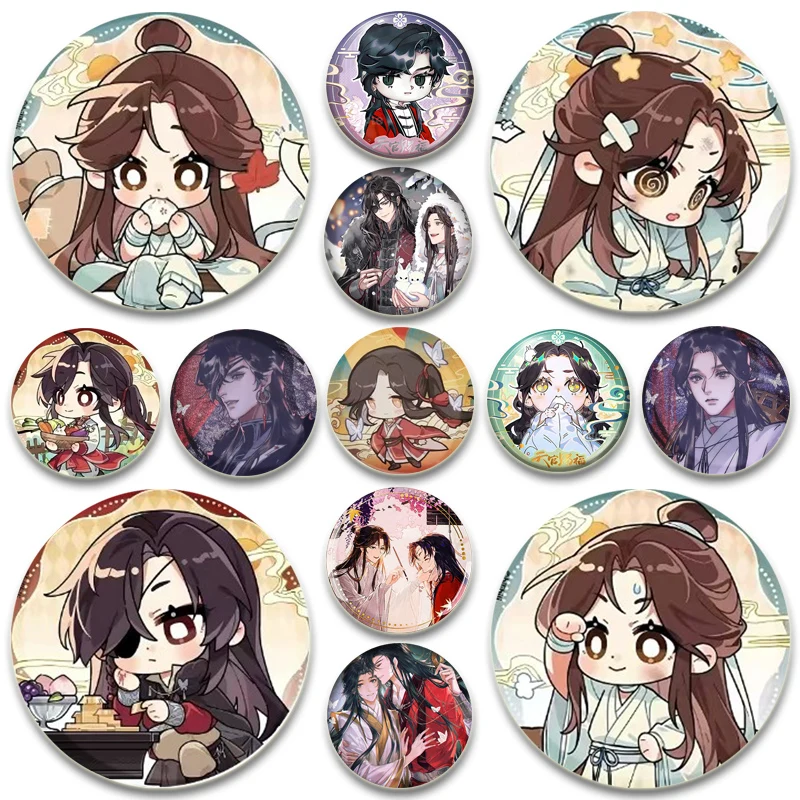 Hot Anime Heaven Official’s Blessing Brooches Tian Guan Ci Fu Lapel ...