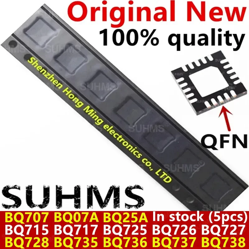 (5 шт.) Новый BQ25A BQ707 BQ07A BQ717 BQ725 BQ727 BQ737 BQ738 BQ24725A ...
