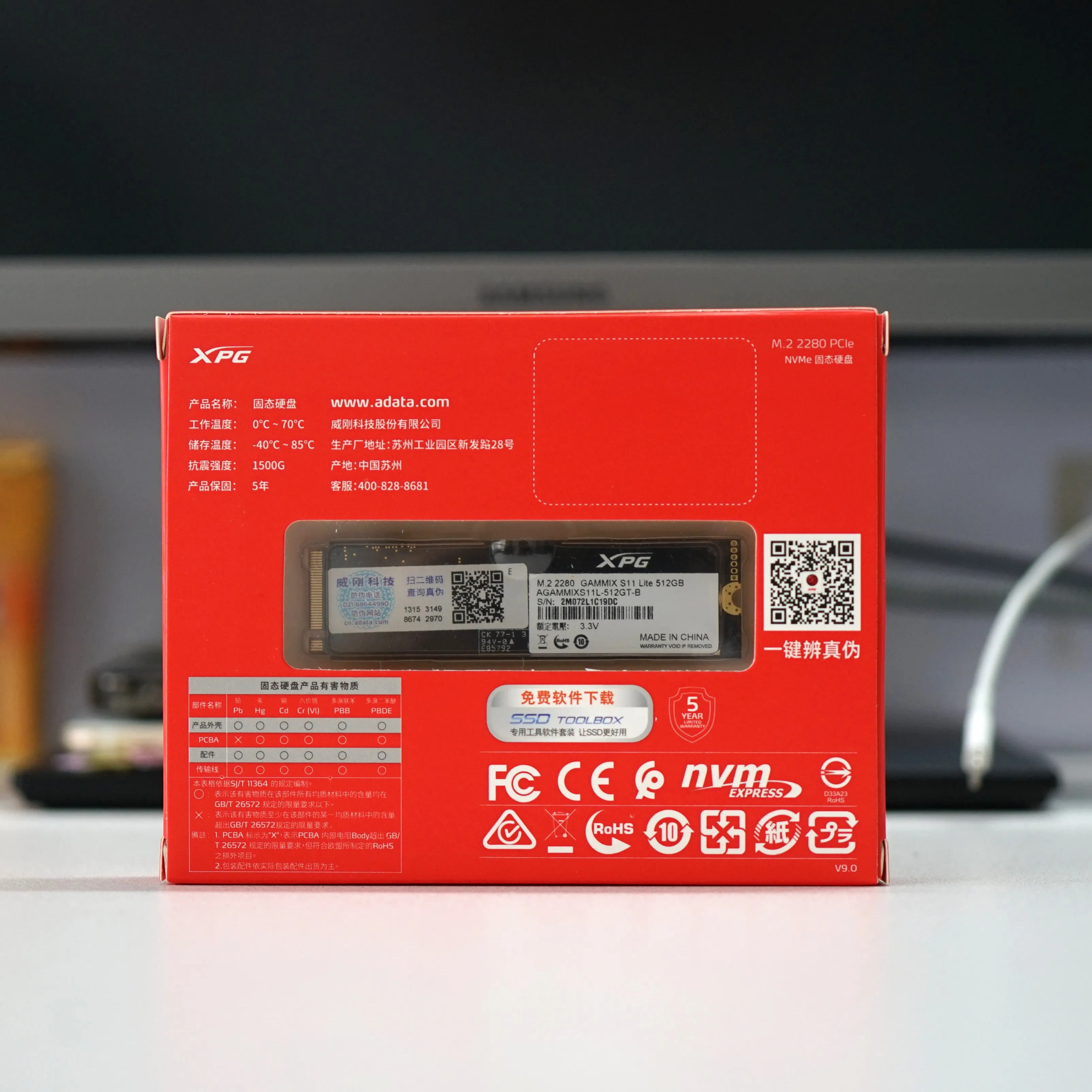 ADATA XPG GAMMIX S11 Lite 256 512 1 PCIe Gen3x4 M 2 2280
