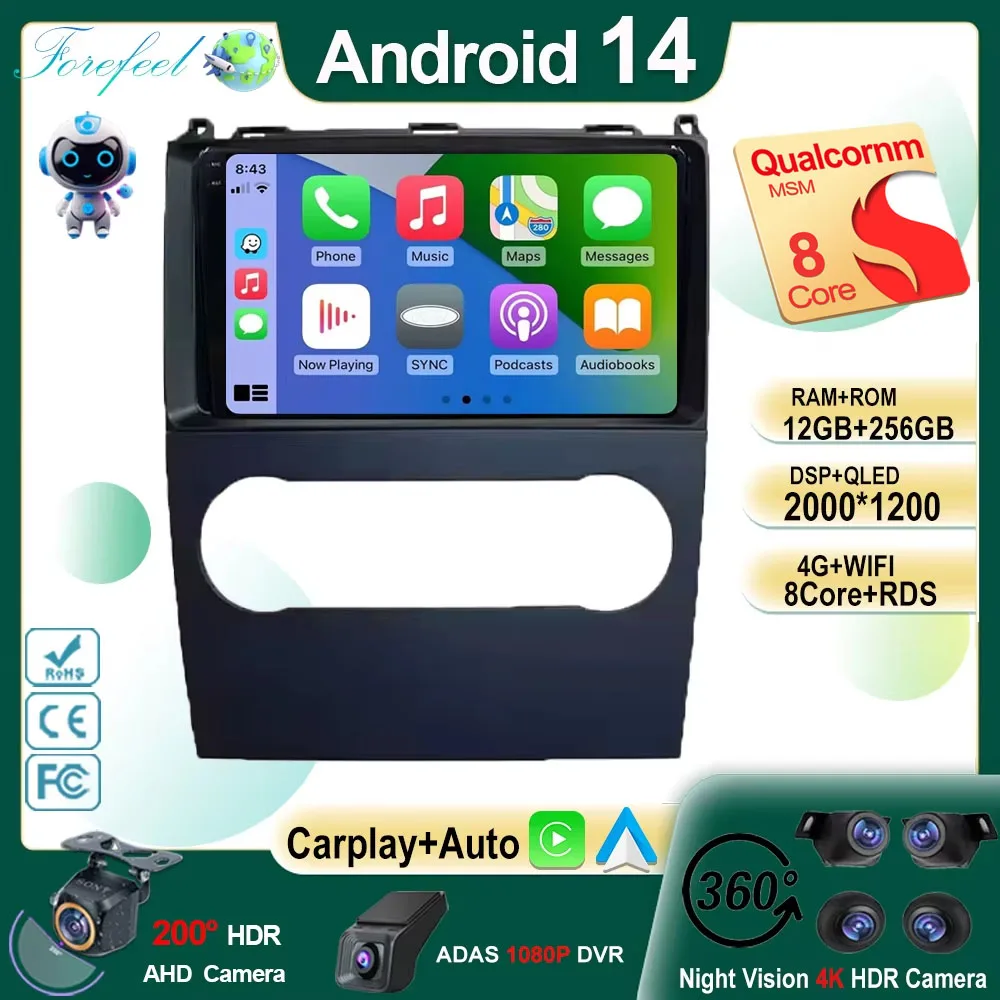 Автомобильный радиоприемник Android 14, для Mercedes Benz B200 A B ...