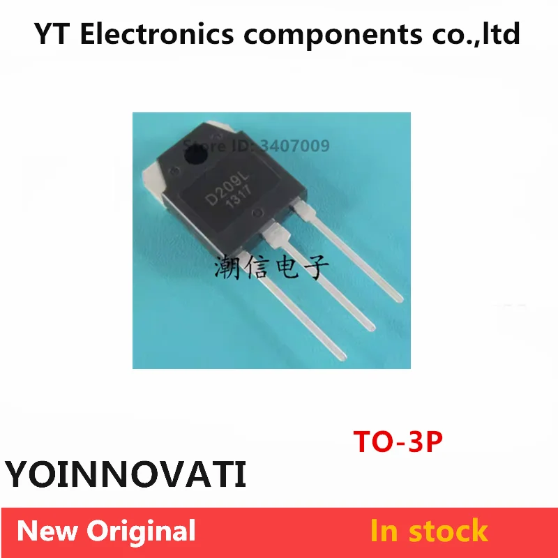 5 шт. 25 шт. D209L 2SD209L для разъема модуля | AliExpress