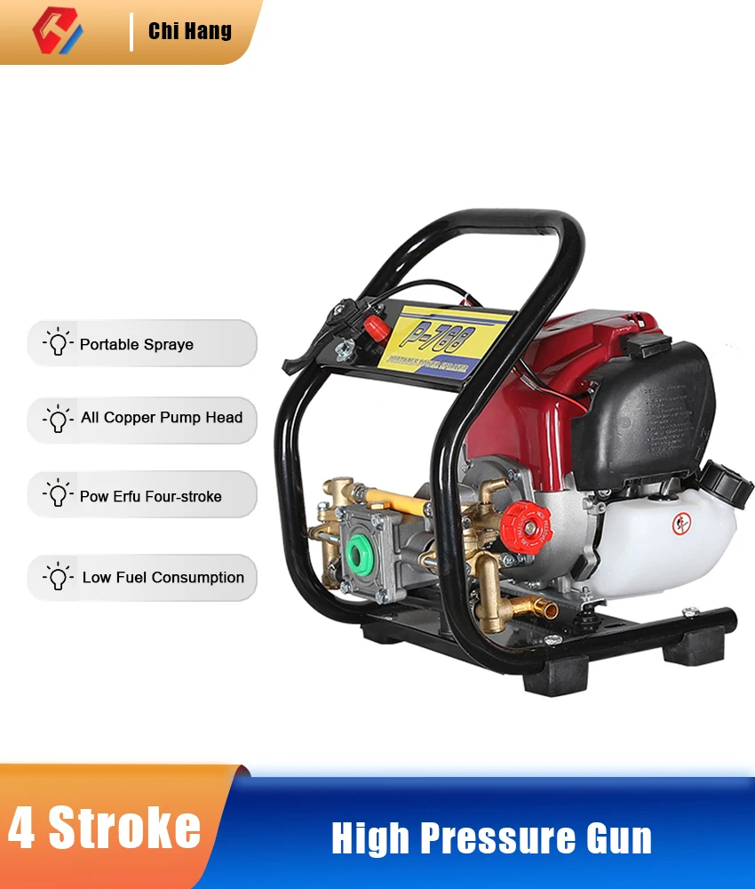 Four-stroke Gasoline High-pressure Sprayer Roll Tube Integrated Garden ...