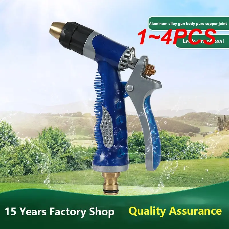 1~4PCS Portable High Pressure Durable Handheld Water Gun Garden Lawn ...