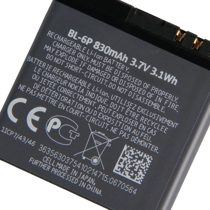 Аккумулятор BL-6P для NOKIA 6500C 7900 WYORESY 830 мАч | AliExpress