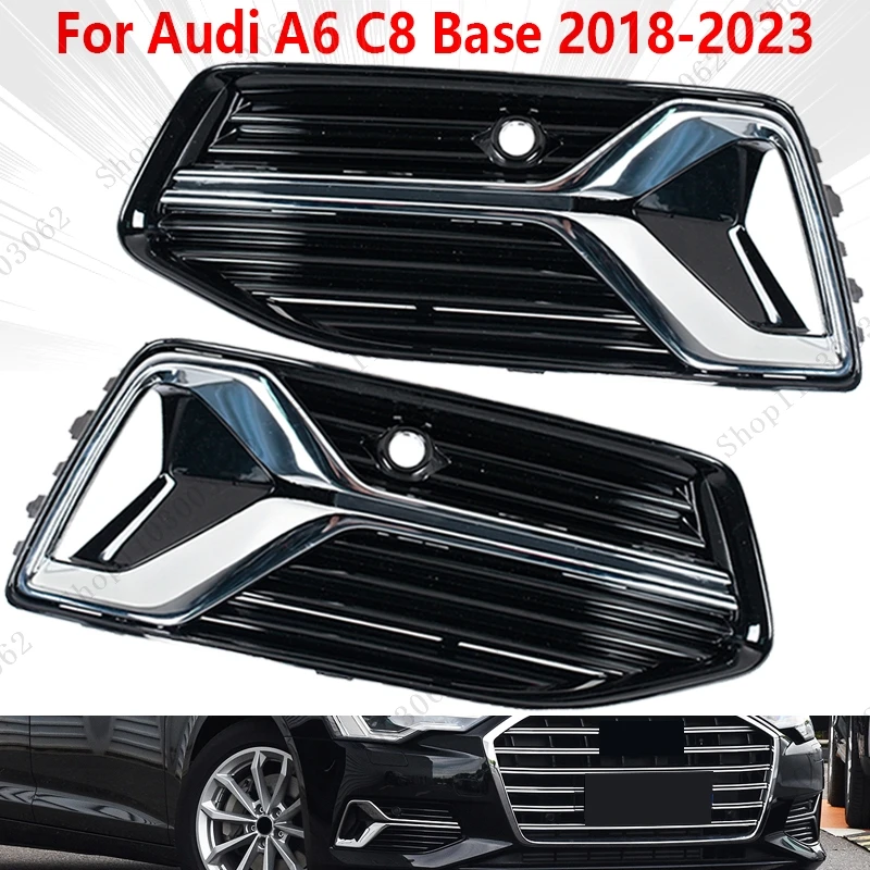 Передняя противотуманная Рабочая крышка бампер решетка для Audi A6 C8 ...