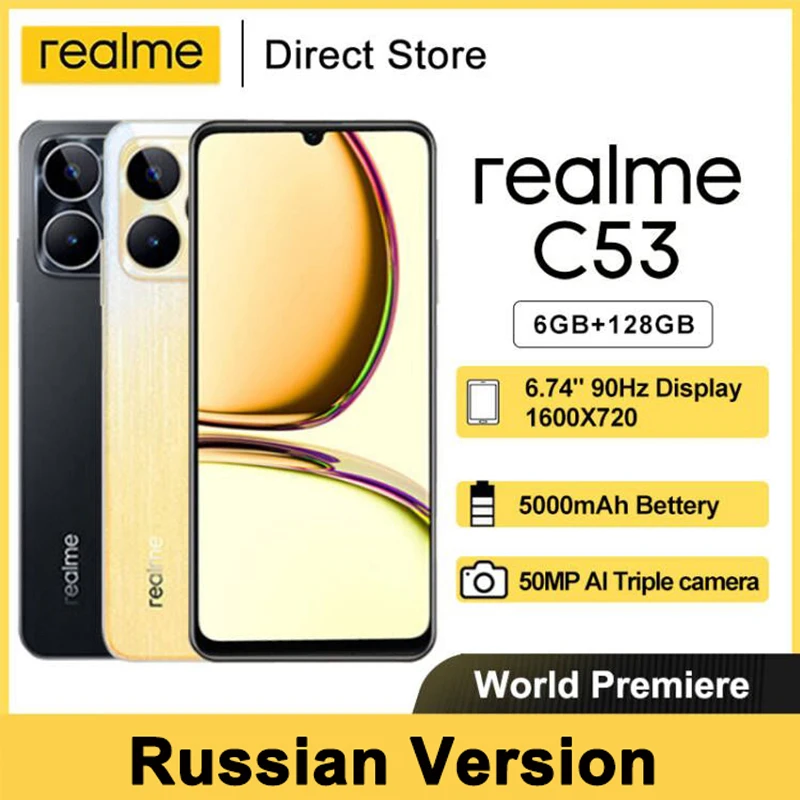 realme C53 - Ficha técnica