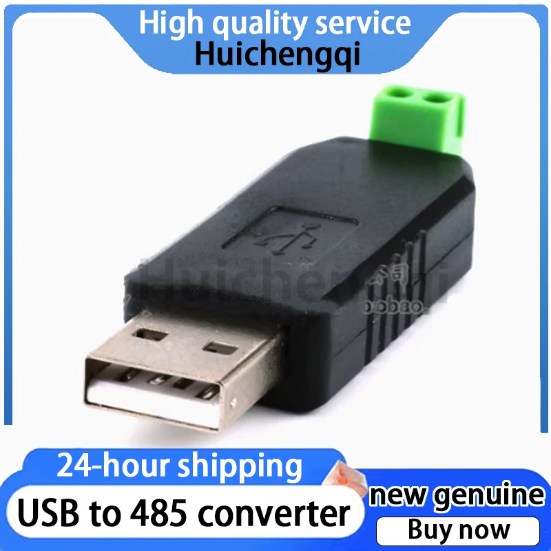 1 шт. оригинальный преобразователь USB в 485 USB в RS485 485USB в ...