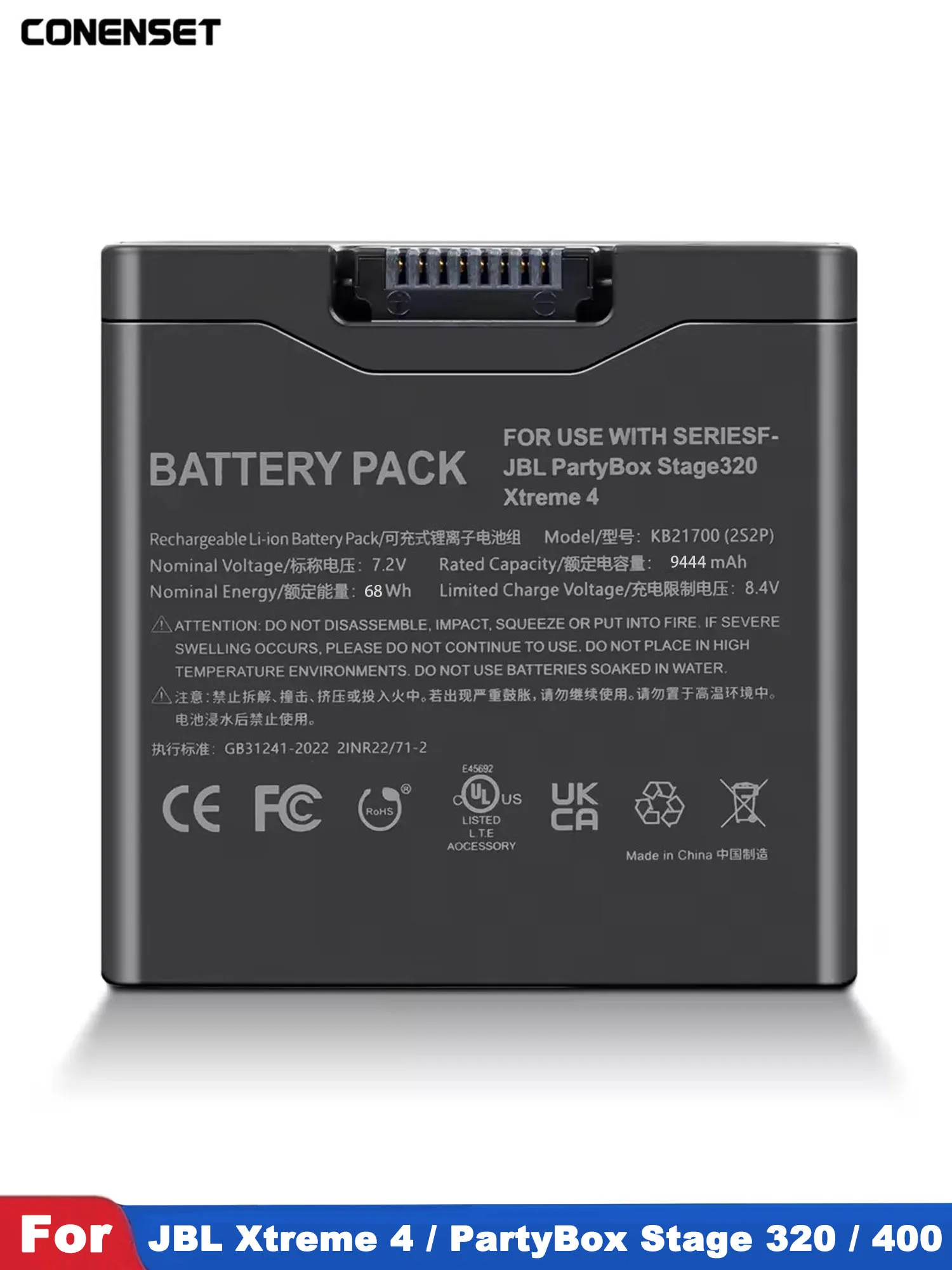 Аккумулятор CONENSET для JBL Xtreme 4, PartyBox Stage 320 FG4CELL21700H | AliExpress