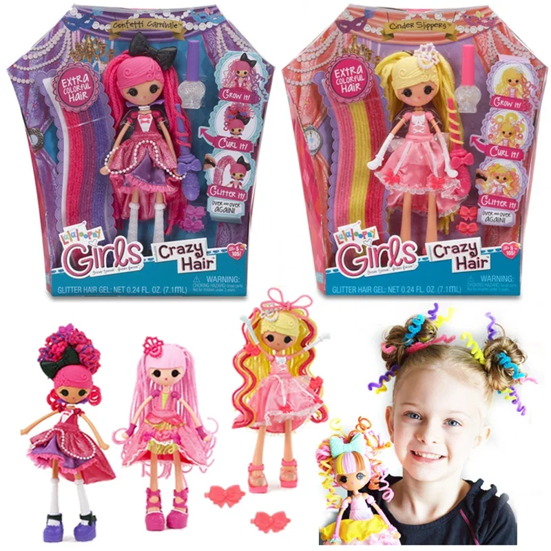 Takzag Lalaloopsy кукла 25 см | AliExpress