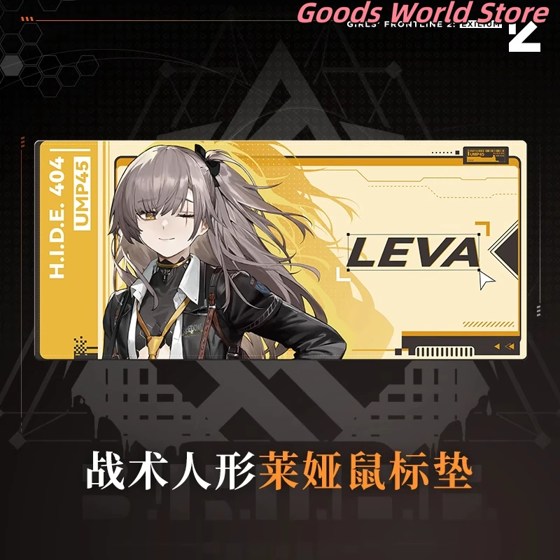 Коврик для мыши Leva Girls Frontline 2: Exilium | AliExpress