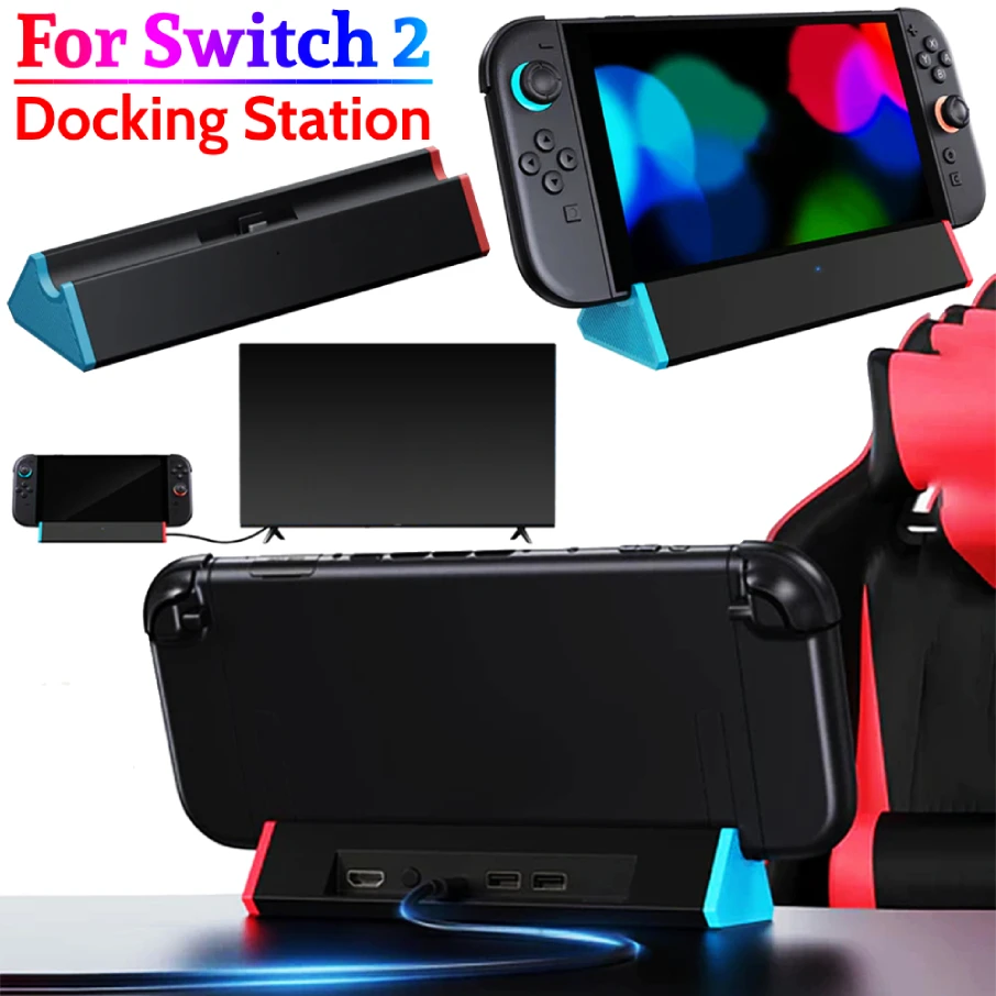 Shunmaii док-станция для Nintendo Switch2 | AliExpress