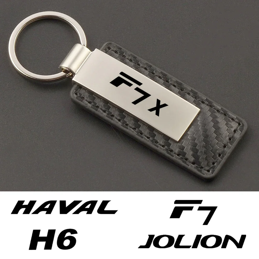 1 шт. новый кожаный металлический автомобильный брелок для ключей, автомобильный брелок для ...