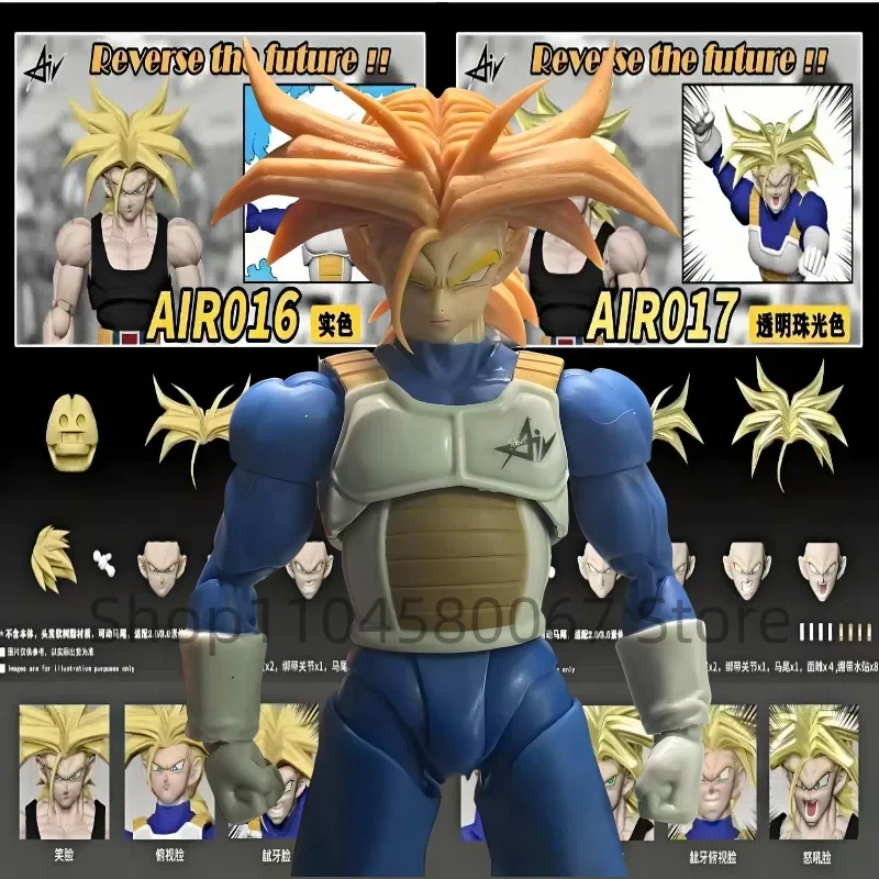 Bandai Dragon Ball Z SHF Super Saiyan SSJ Torankusu Trunks Фигурка ...