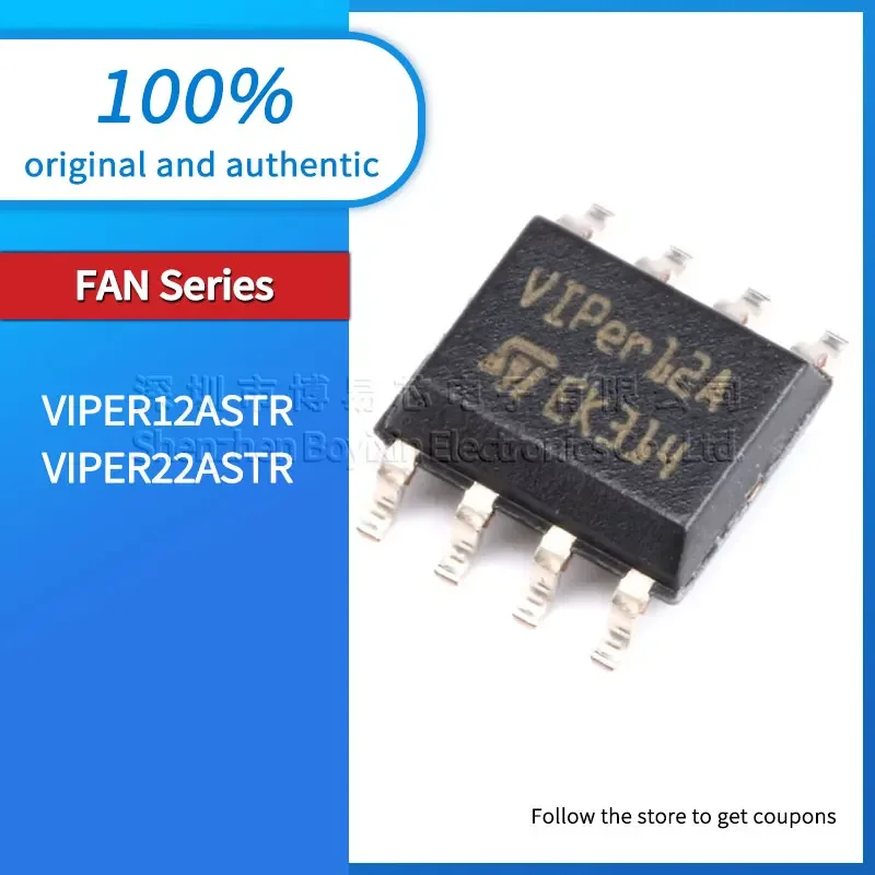 VIPER12A VIPER12ASTR-E VIPER22A VIPER22ASTR-E пластиковый защитный ...