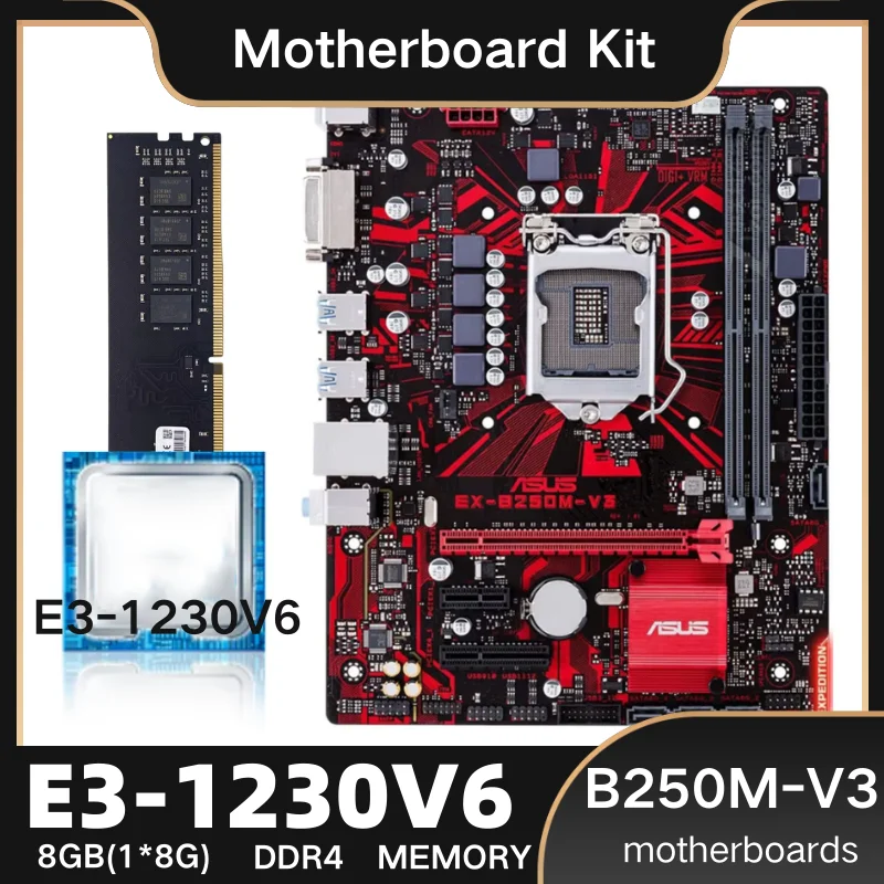 Материнская плата ASUS EX-B250m LGA 1151 с Intel XEON E3 1230 V6 с 1*8G DDR4 RAM память Комплект ...
