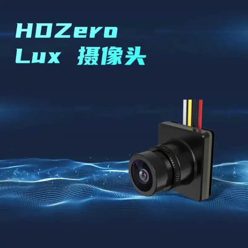 Jea.Love HDZero Lux Camera FPV Гонки | AliExpress