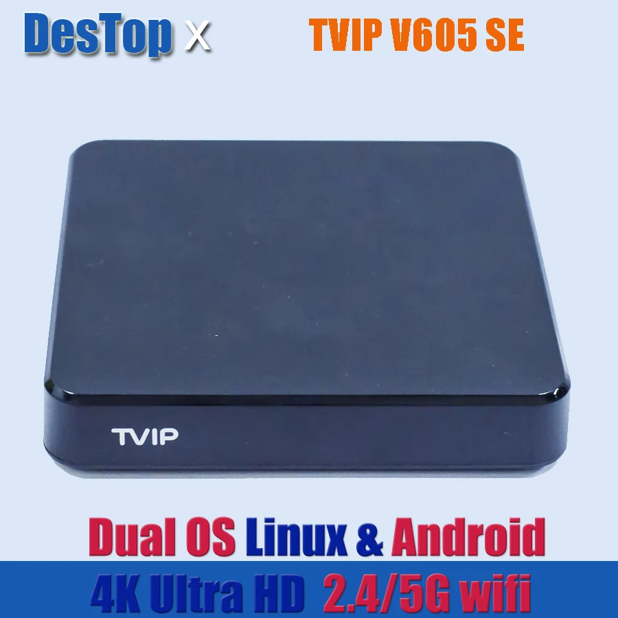 ТВ-приставка TVIP 605SE 605 SE, 4K, Wi-Fi, 4k/2,4G | AliExpress