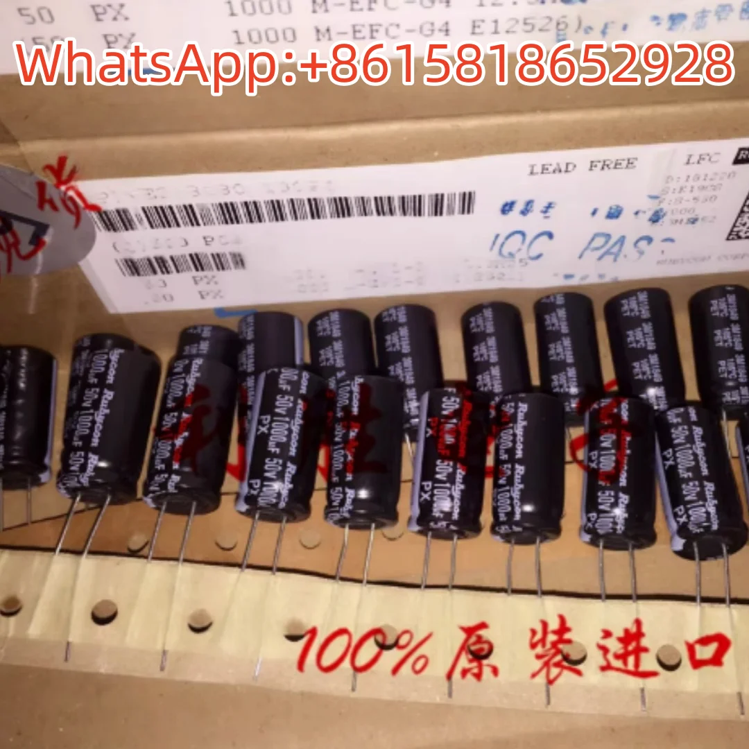 5pcs 1000UF 50V Japan Ruby RUBYCON Electrolytic Capacitor 50V1000UF 12. ...