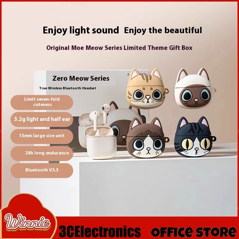 Eidifer Zero Meow Беспроводные наушники | AliExpress