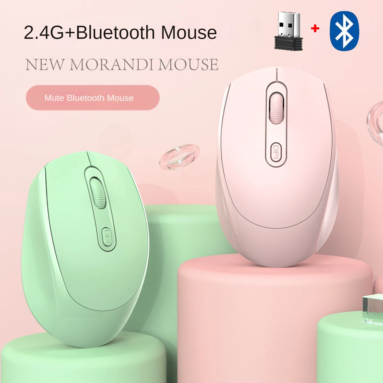 Беспроводная мышь, 2,4 ГГц, Bluetooth 5,0, эргономичная перезаряжаемая ...