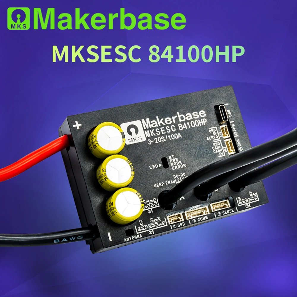 Makerbase VESC 84100HP 84V 100A драйвер | AliExpress