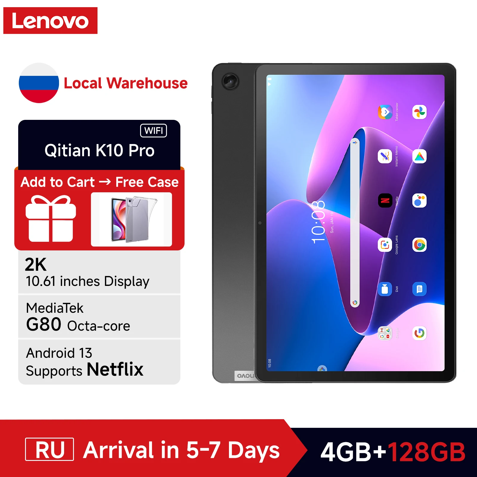 Lenovo Qitian K10 Pro Планшет 10,6 дюйма WiFi MTK G80 Pad TB223FC 4 ГБ 128 ГБ Android 13 ...