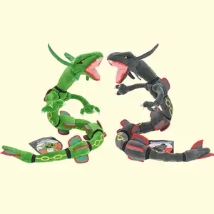 Shiny Rayquaza Plush