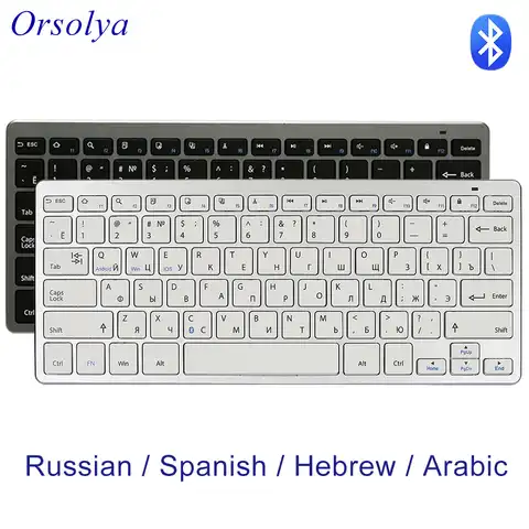 Arabic keyboard arabic keyboard - купить недорого | AliExpress