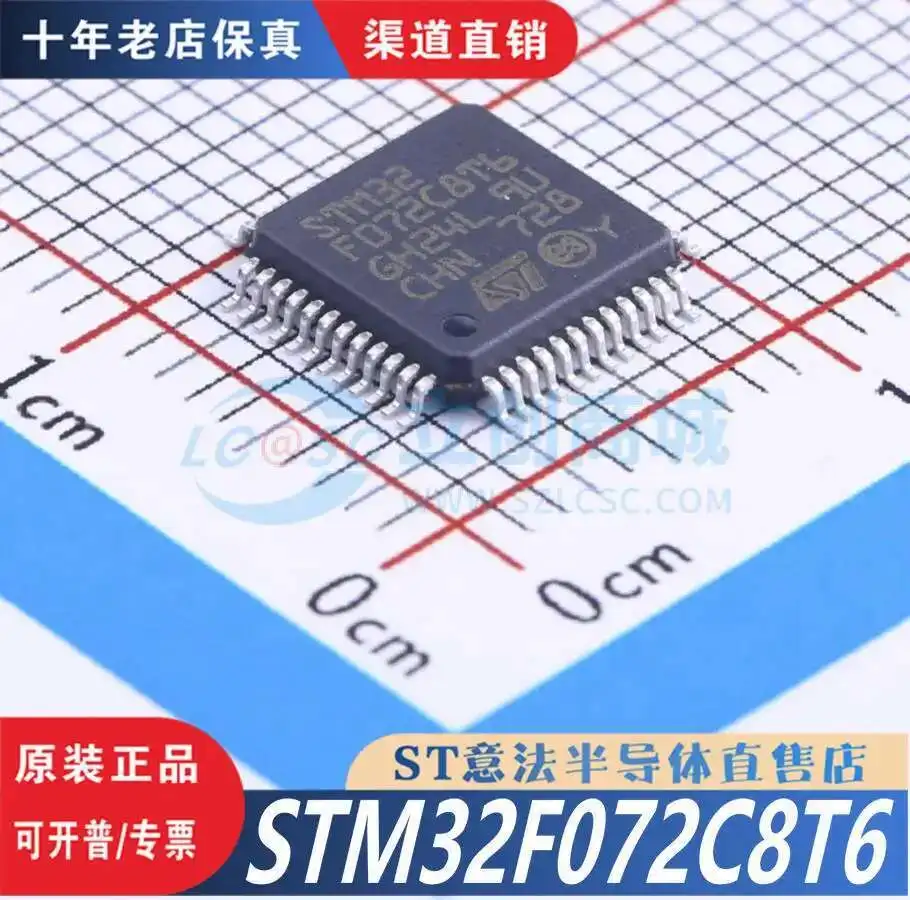 STM32F072C8T6 LQFP-48 | AliExpress
