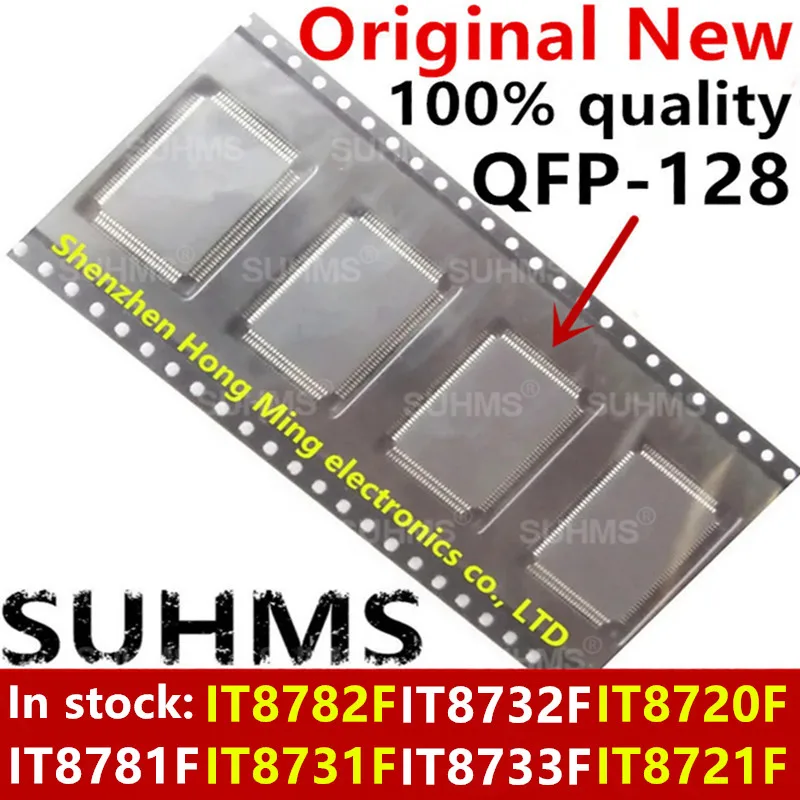 Электронные компоненты SUHMS IT8781F IT8782F IT8783F IT8731F IT8732F ...