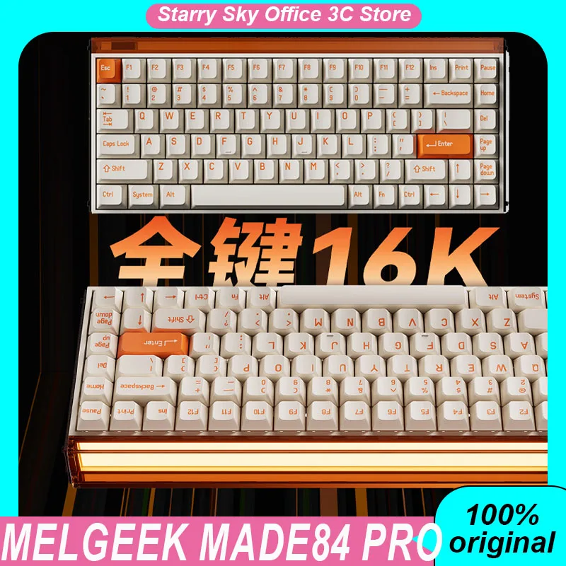 Melgeek Made84 Pro Клавиатура | AliExpress